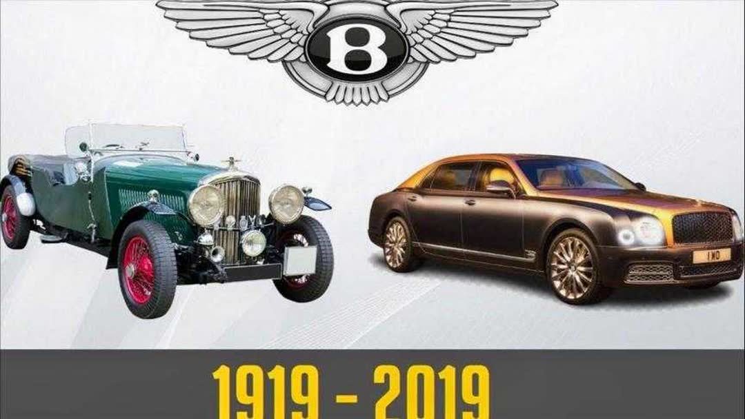 宾利汽车进化史 (1919 - 2019)