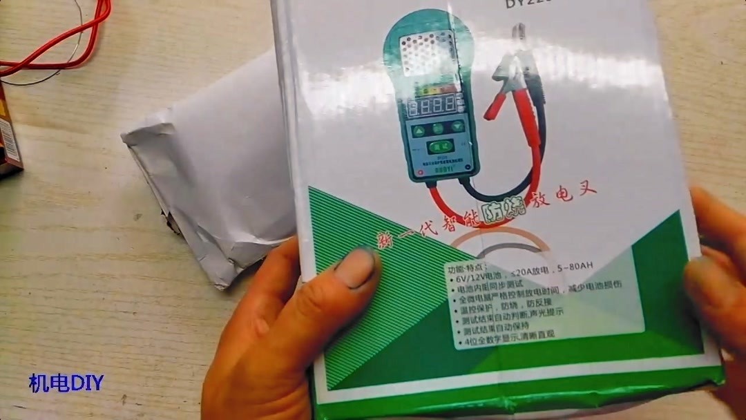 指针式和数显式蓄电池容量测试仪的简单对比!大家说哪个好