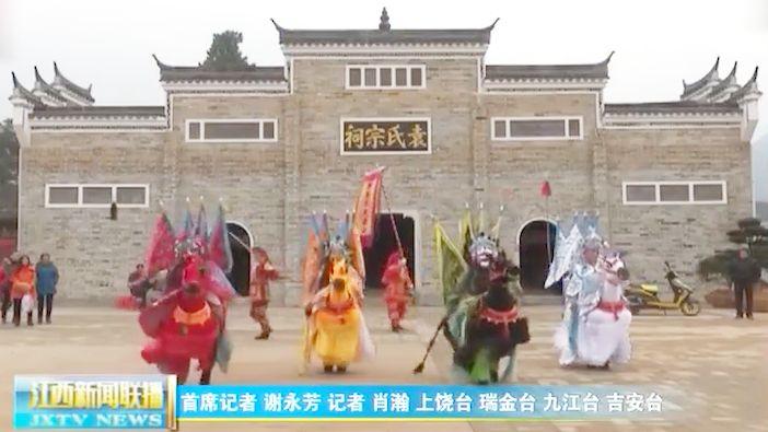 江西春节假日旅游人次和收入再创新高,旅游人次2633万人