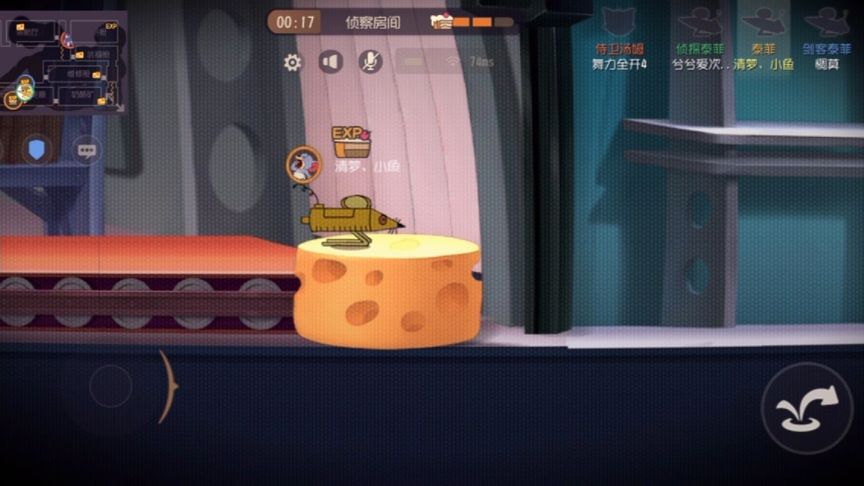 猫和老鼠:一场普普通通的5v5