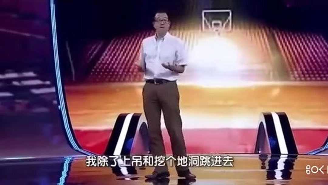 俞敏洪的励志演讲:献给那些自卑又渴望成功的人,真是厉害了!