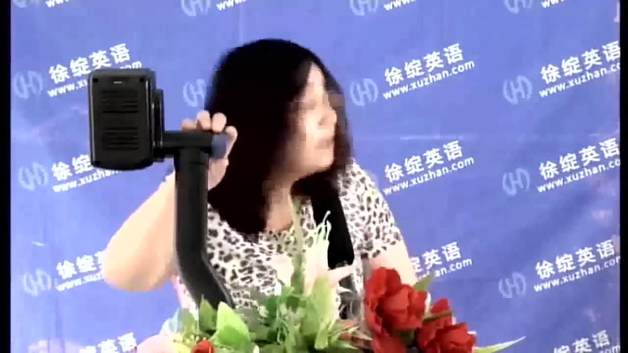 徐绽大学英语四六级词汇第一天.