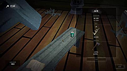 漫漫长夜第二章06-瞭望塔会有左轮枪吗【追木】