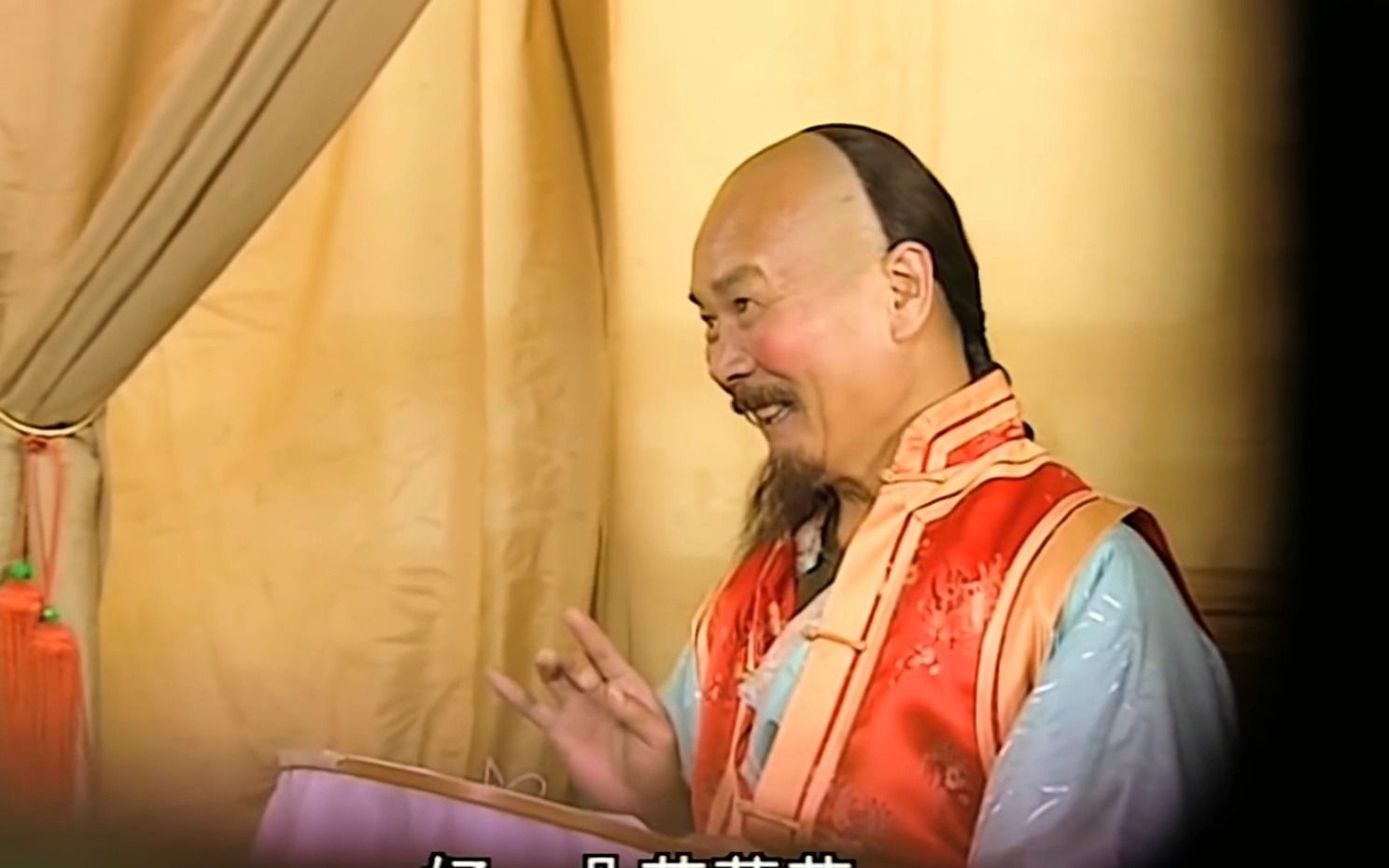 【纪晓岚】第二部 第⑤章 超清 | 和大人要动真格的了