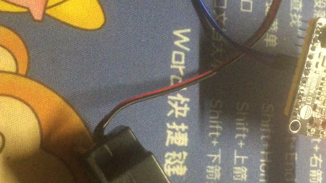 lu-asr传输数据到esp32,从而连接Wi-Fi获取实时时间和天气,并于oled显示