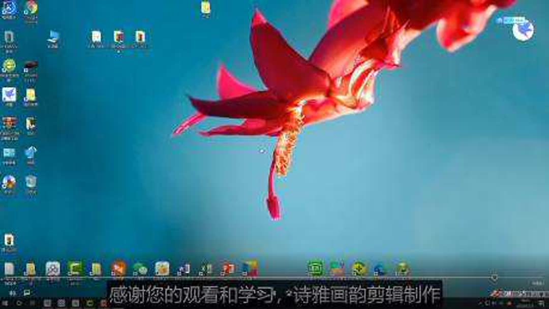 Windows10系统如何更换主题?你们学会了吗?
