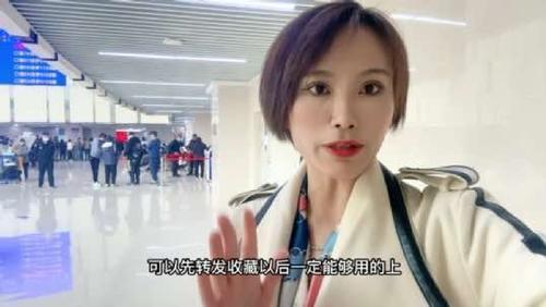 二手房买卖,五步正确买卖流程#天津房产 #房地产 #买房子 #天津