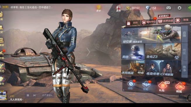 求求大家给个cdkey密码吧