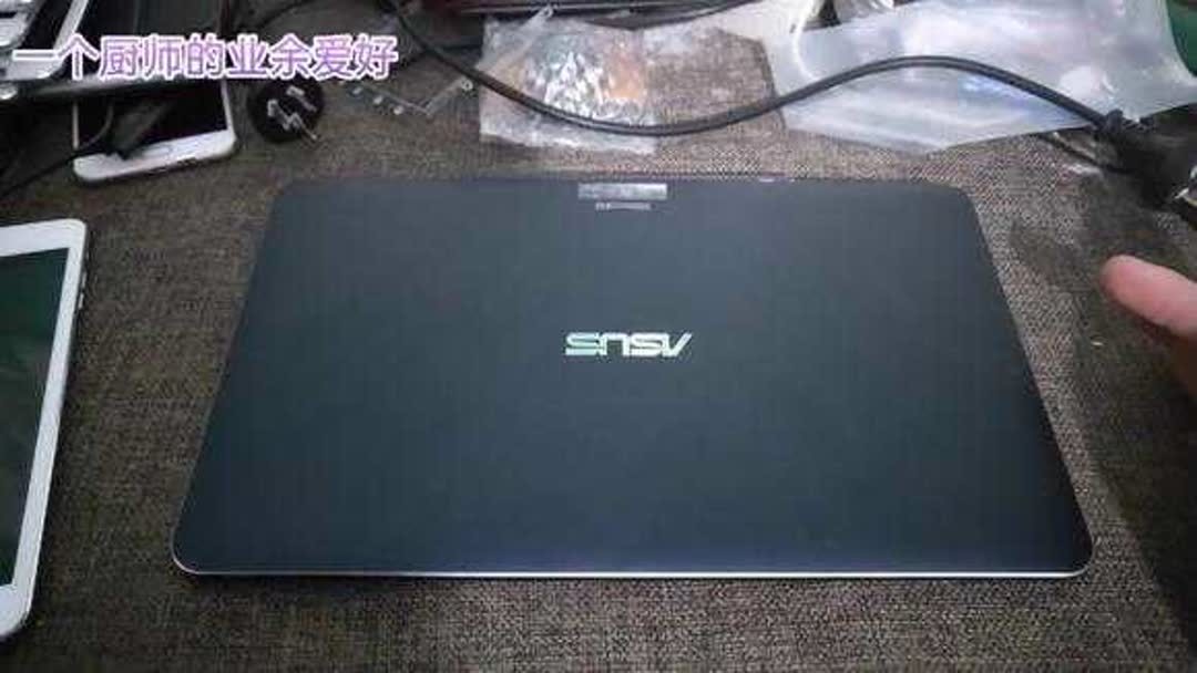 600多捡漏一台华硕t300chl,8+128g 可惜键盘老是连接失败,值吗。