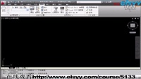 AutoCad2012从入门到精通视频教程1