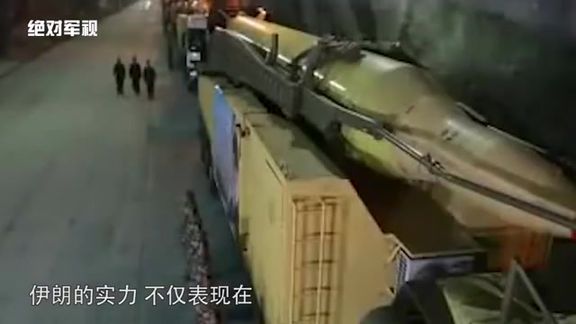 袭击油轮凶手找到了?伊朗将发起报复行动_