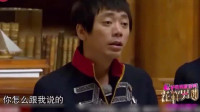 信对着节目组发火,老郭都不敢打圆场!纯爷们就得这样!