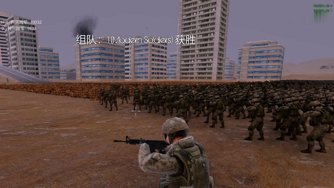 史诗战争模拟器 1万特种兵vs1万日本士兵