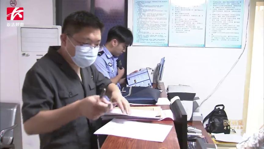女子因创业失败断供未还贷款,法官敲门无人回应强制开锁事主现身
