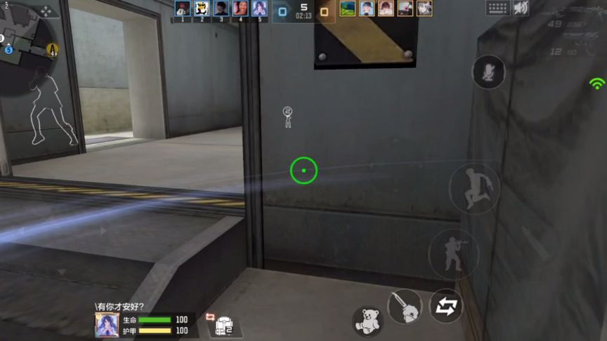 CF手游爆破战:守B点没人来,小碎步到队友那打掉躲箱子后的敌人