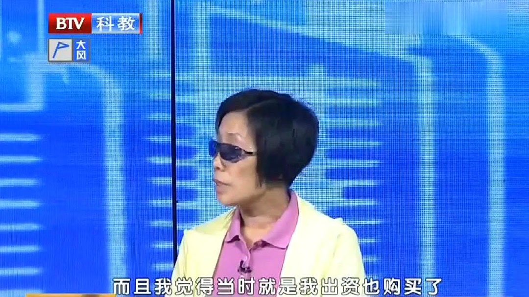 母亲留下房产给妹妹,二哥却想平分份额,提出的想法令专家震惊