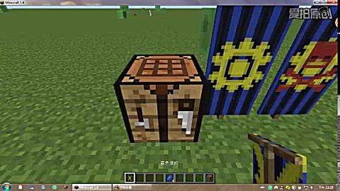 我的世界皮卡丘旗帜教程