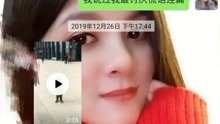 为啥你死活不肯放手呢?足足闹了两年了还是不肯放过我,现.
