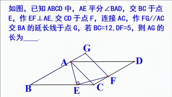 中考数学压轴模拟试题,3分钟做不出来,难考120分以上