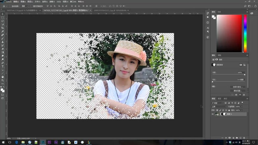 ps小白蒙版入门教程(小白福利,简单易懂)