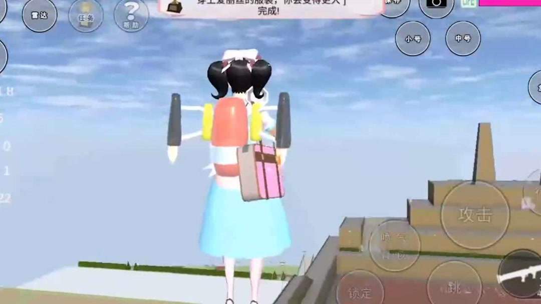 樱花校园模拟器:变成巨人爱丽丝消灭歹徒!然后放下武器重返学校