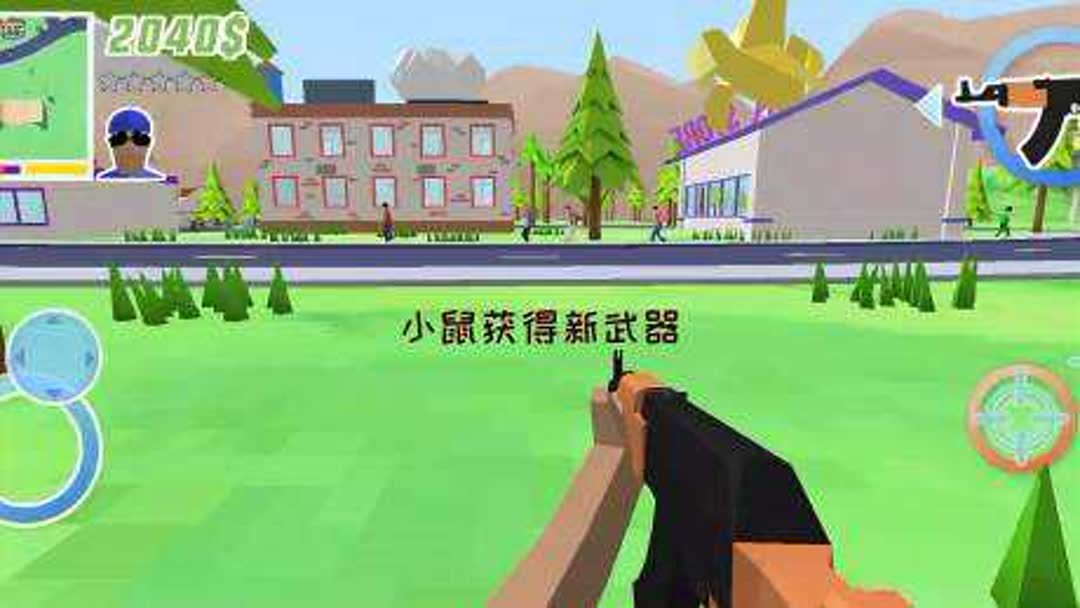 沙盒模拟器:小鼠购买新武器能摧毁在路边的汽车吗