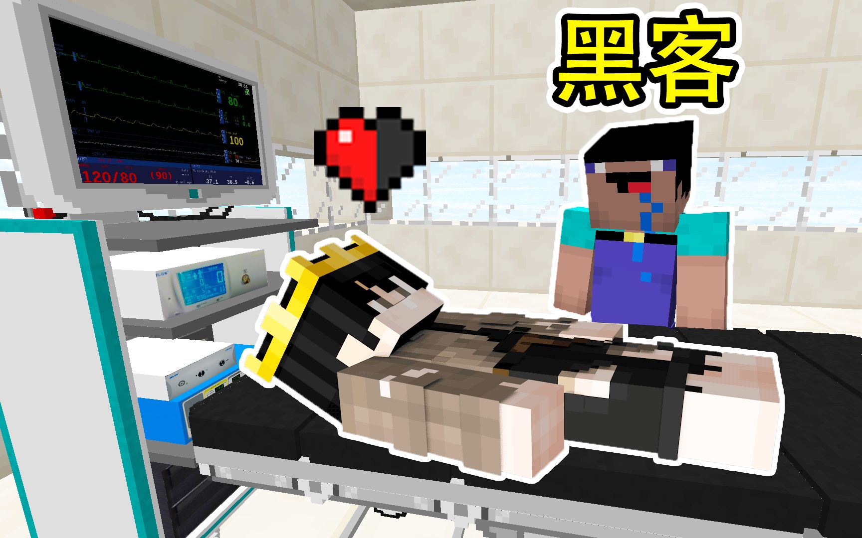在服务器里看到主播开黑客了!我的天【我的世界 起床战争】