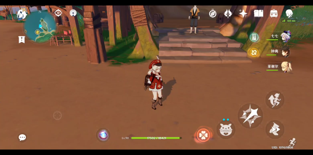 原神稻妻最新箱子每天可开一次_哔哩哔哩bilibili_实况