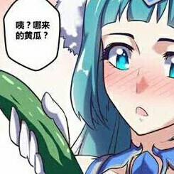 长安清玄 