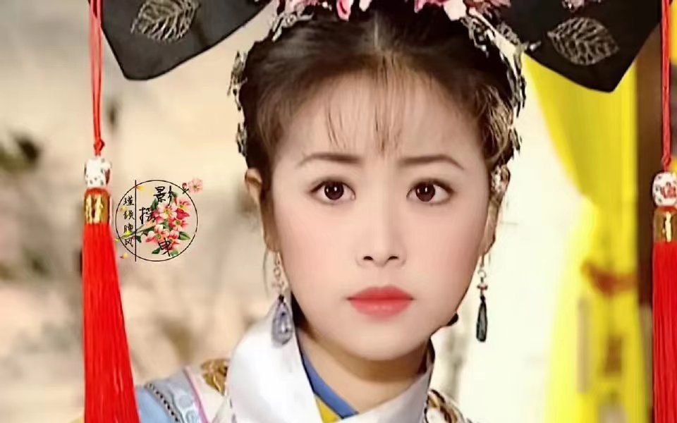 《还珠格格》第一部演员的夫妻生活现状,小凳子抱得美人归