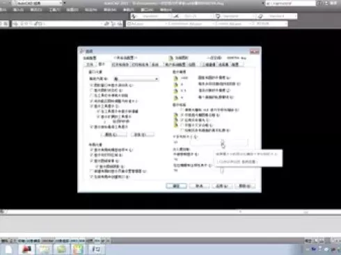 cad家具视频教程184cad实战绘图教程