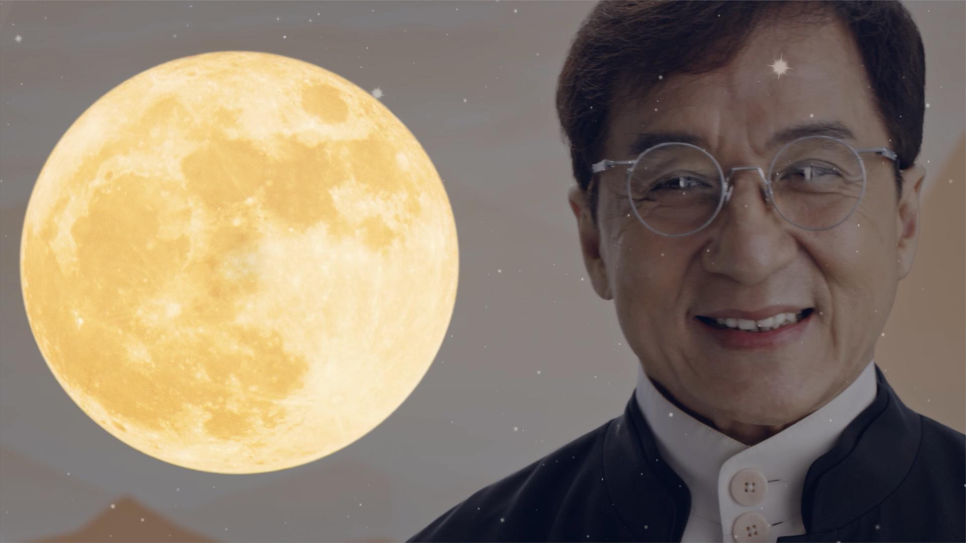 "湾区升明月"2021大湾区中秋电影音乐晚会宣传片《...