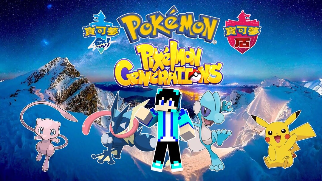 我的世界神奇宝贝3.忆翩然制作出转换桌抓到第三只宝可梦!