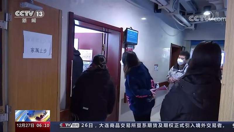 【 甲类乙类传染病都有哪些不同 】目前我国法定传染病共有40种,甲类...