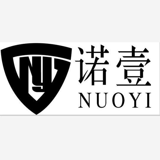 诺壹安防宣传 