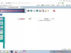 计算机毕业课程设计系统-215jsp图书管理系统