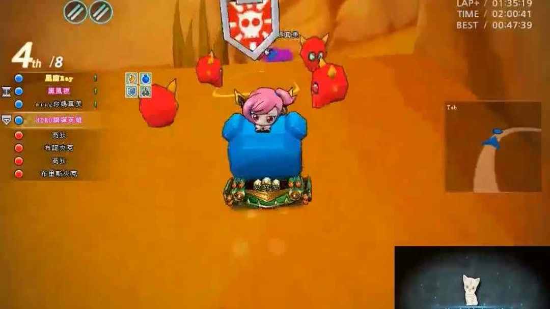 跑跑卡丁车最后竟然追上去了