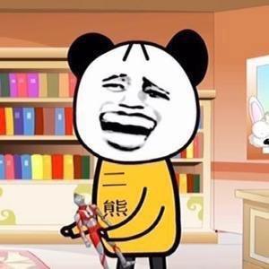 林九动漫 