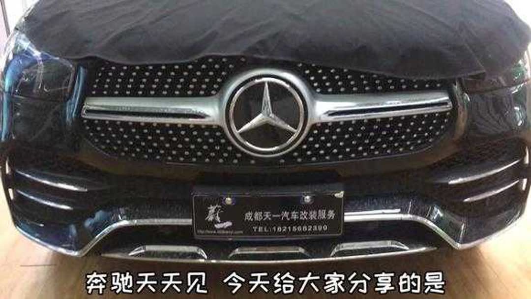 20款奔驰GLE ACC自适应巡航 自动跟车 自动刹车 自动定速巡航