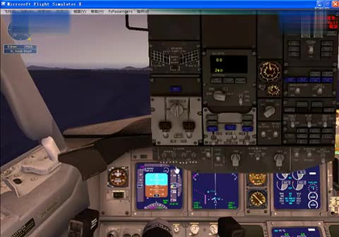 微软模拟飞行X 任务教程九 绝密飞行