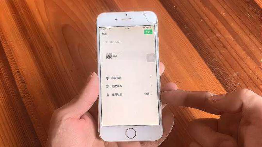 微信朋友圈只能发15秒短视频?教你个绝招,能发5分钟长视频
