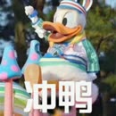 建企同盟―yue 