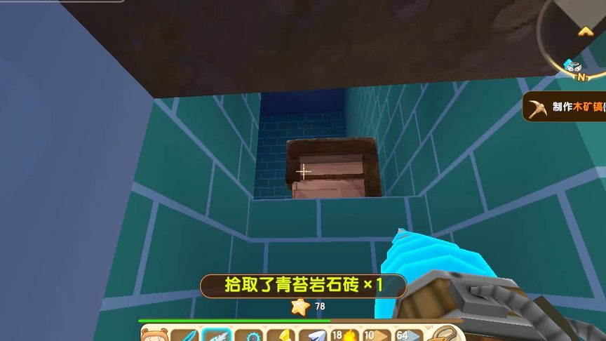 迷你世界:生存到极致就像开挂,半仙变成江洋大盗去偷爆爆蛋地牢