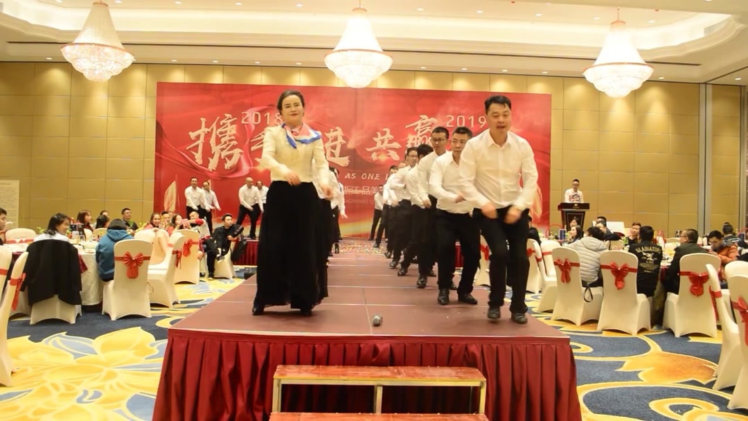 浙江品美纺织企业庆典
