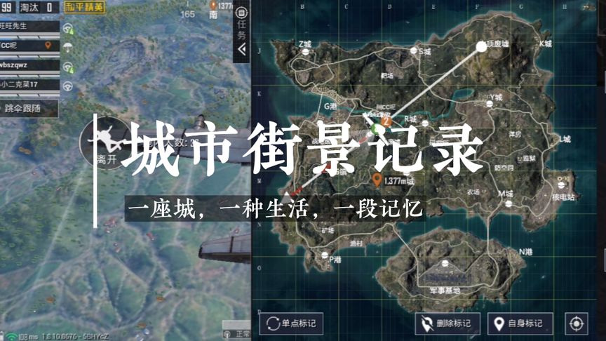 搞爆笑视频:今天早上有4个人知道我在微信群