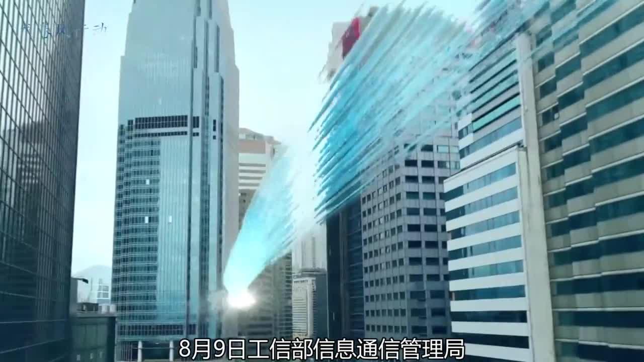 解气!中国移动因“老毛病”被工信部约谈,老用户纷纷表示支持