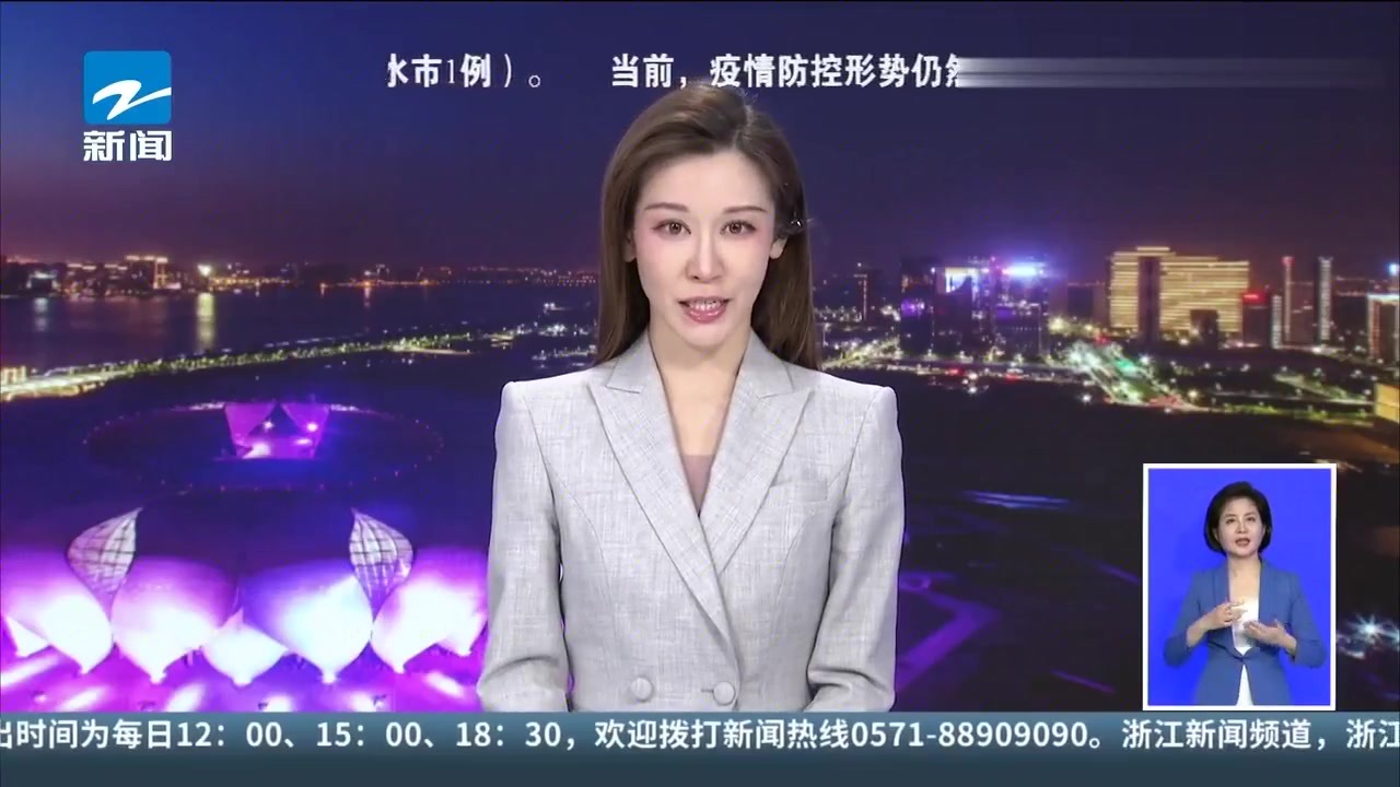 今日起铁路杭州站优化调整旅客列车开行方案