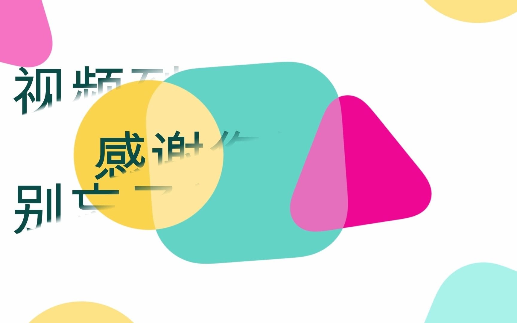 MEMZ BD测试
