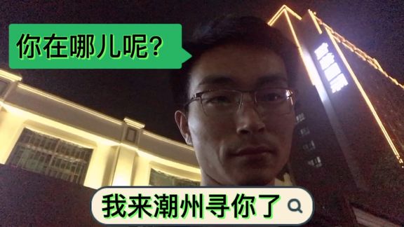 找万能的媒体圈帮忙了,欢迎广大人民群众在评论区互动留言给我!
