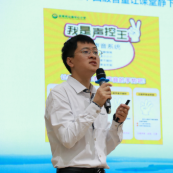 小木果 